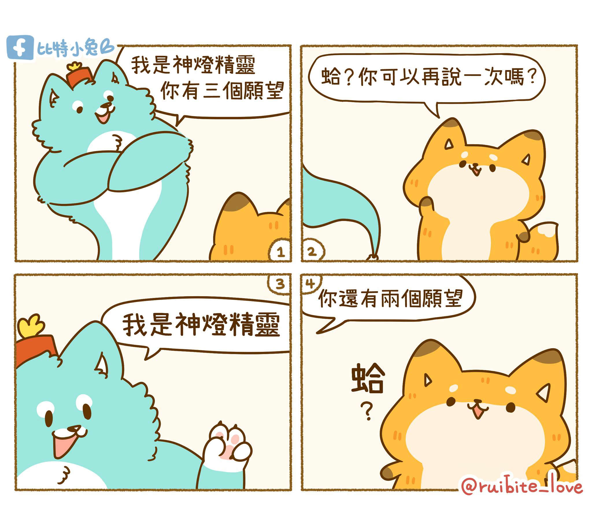 地端 AI Agent + AutoGen Token Intelligence無極限