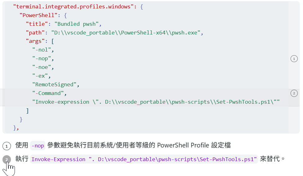 終究要有Markdown何不一開始就Quarto?